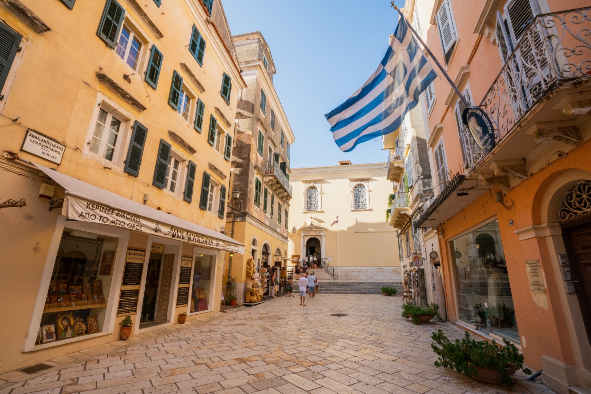 Corfu Town: What to See & Do | Celebrity Cruises